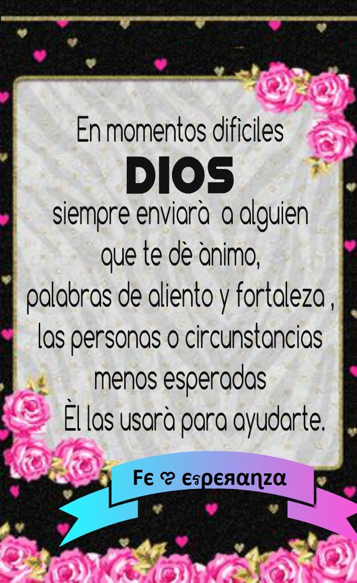 Las mejores frases cristianas en inglés para jóvenes que te inspirarán ...